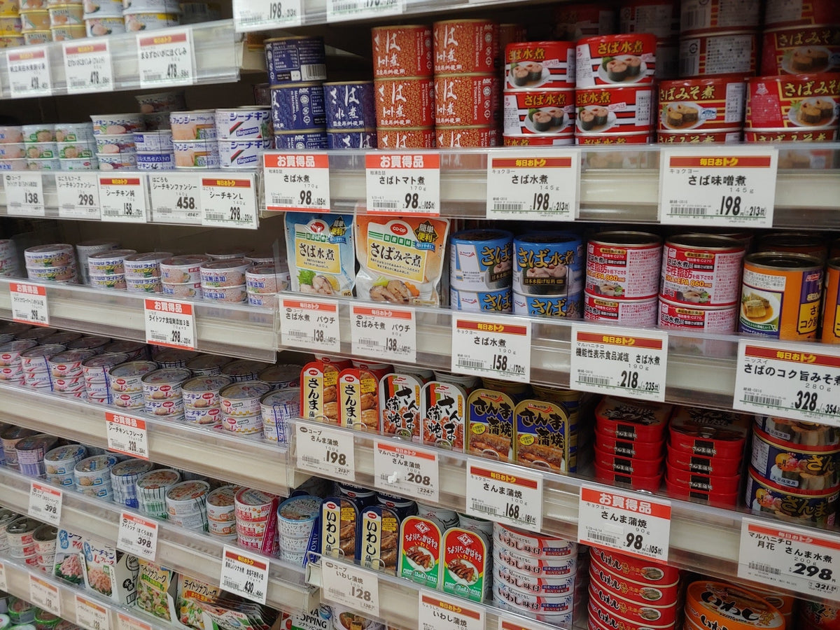 Exploring the Gourmet Qualities of Japanese Canned Food