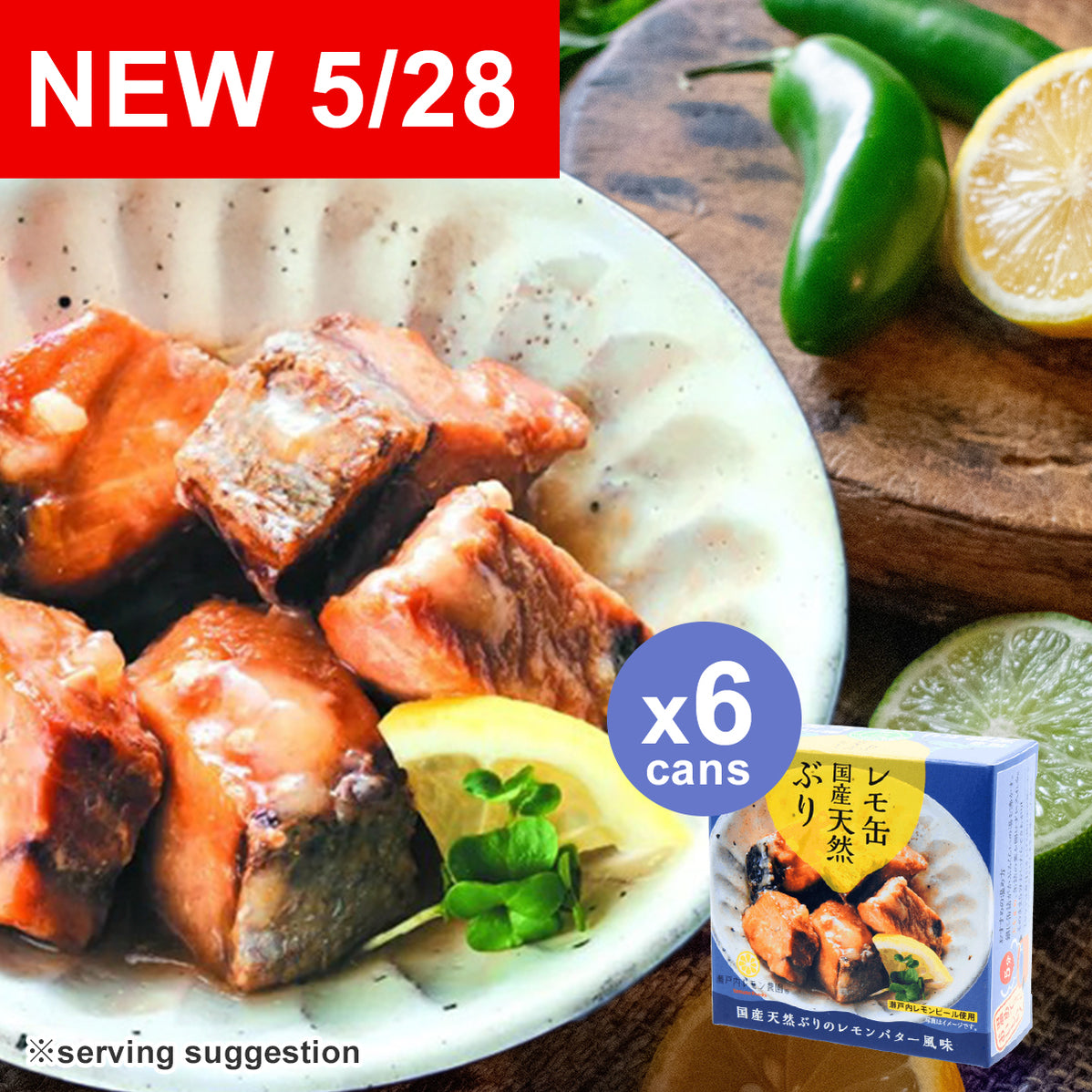 Japanese canned fish online market