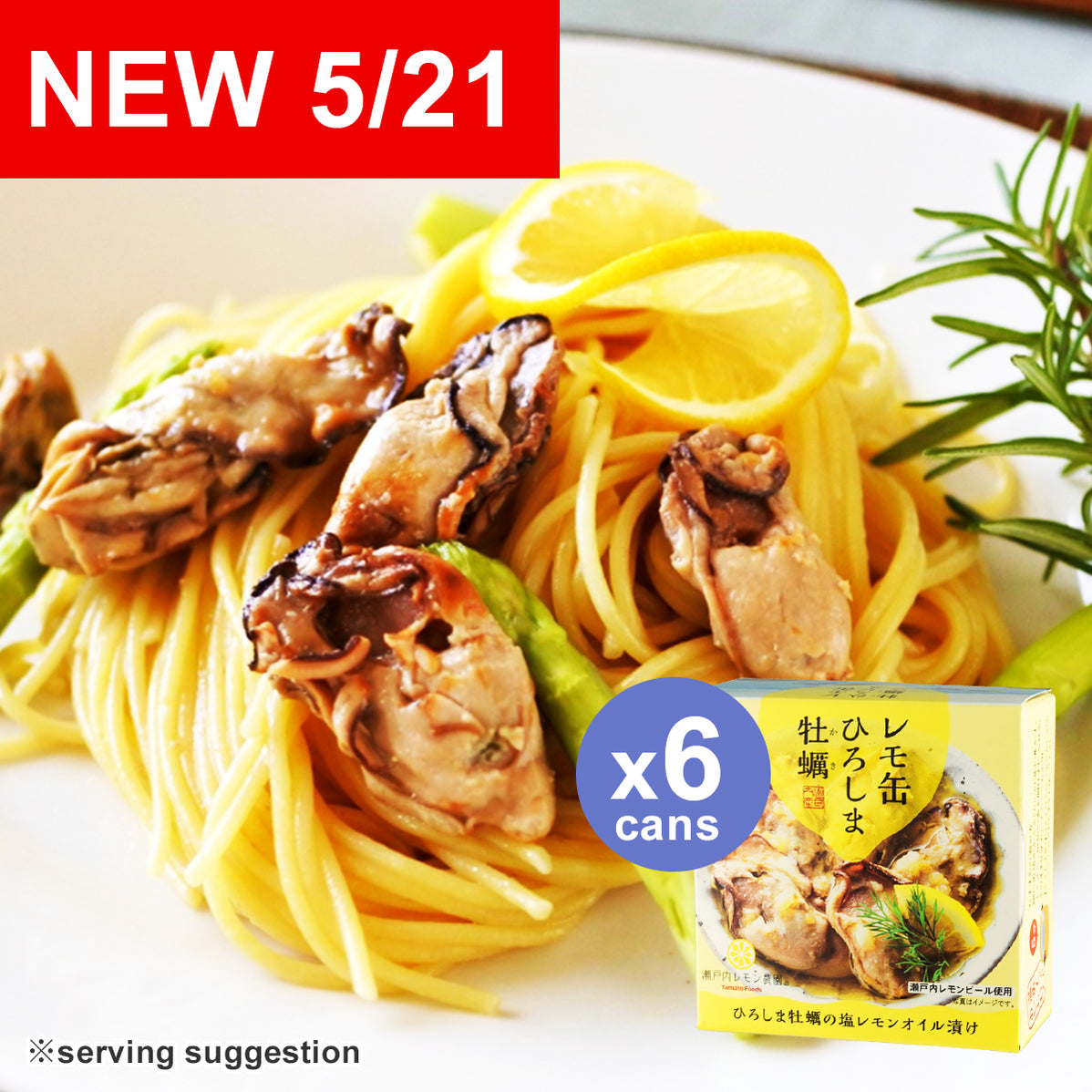 Japanese canned fish online market