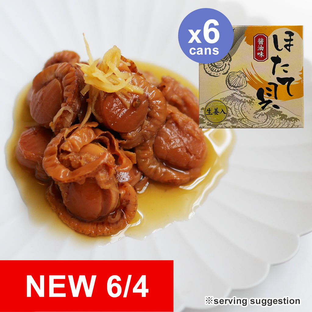 Japanese canned fish online market