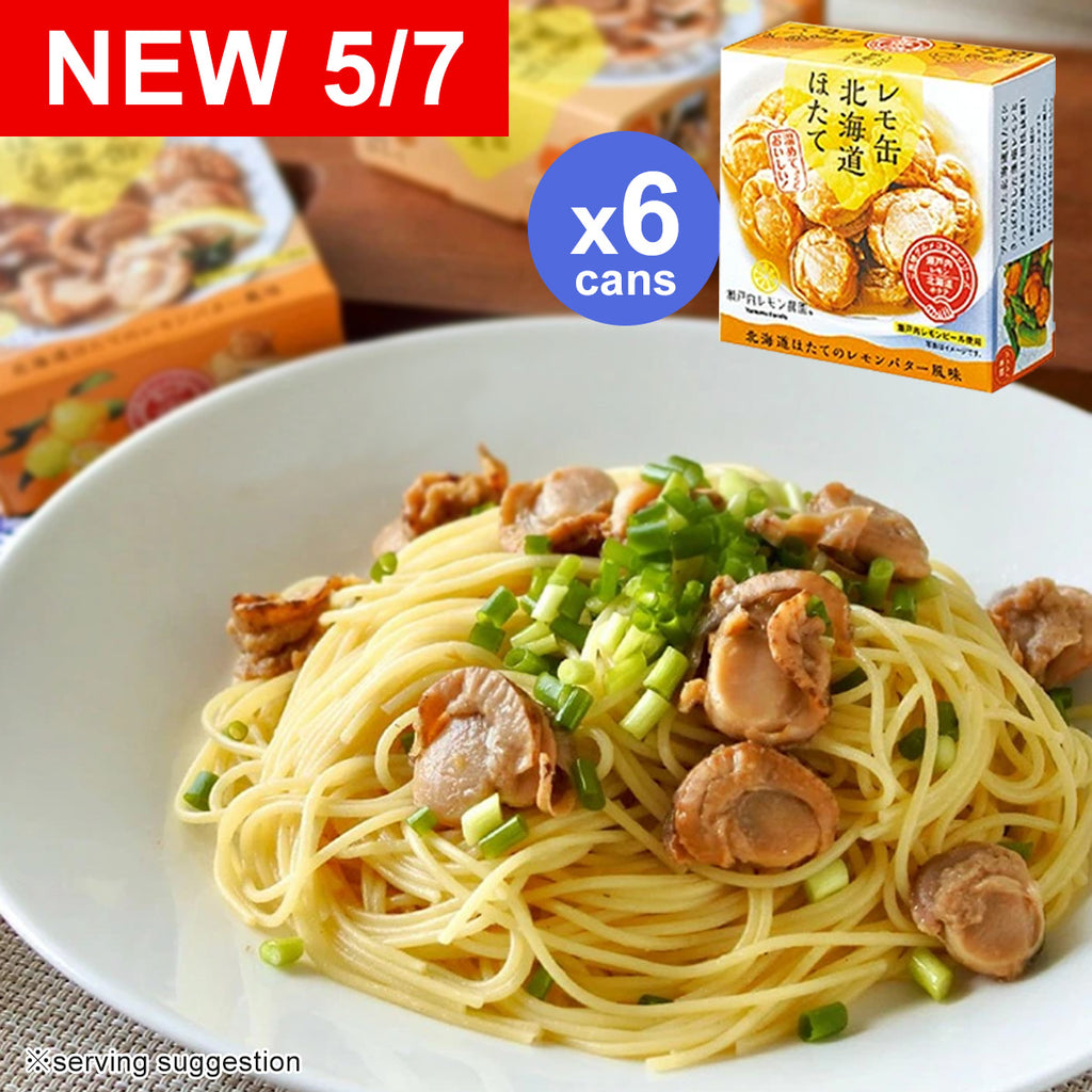 Japanese canned fish online market