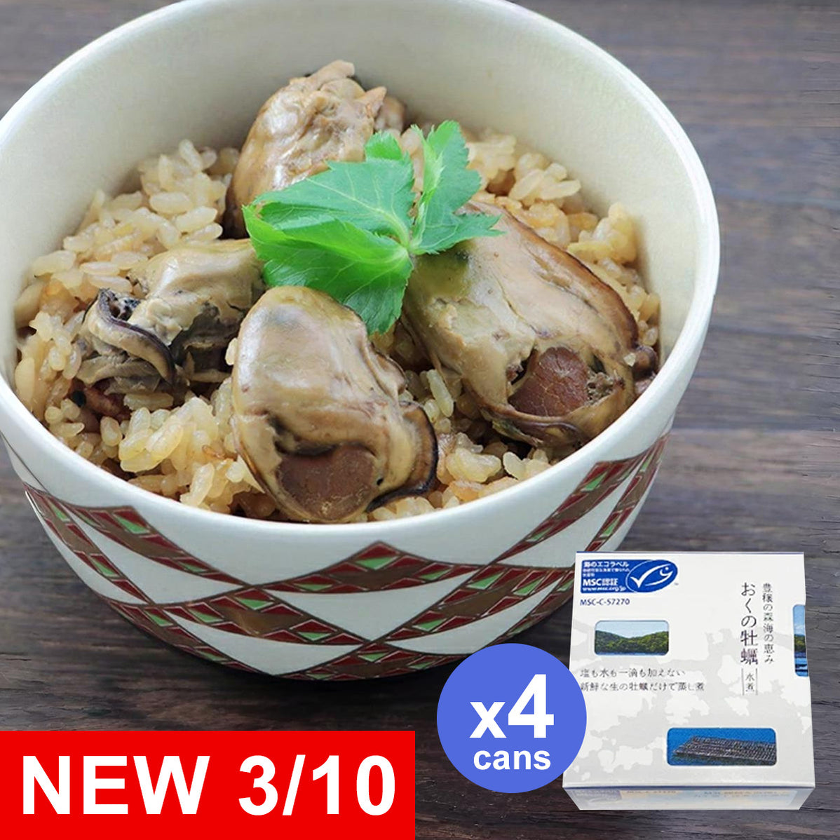 Japanese canned fish online market