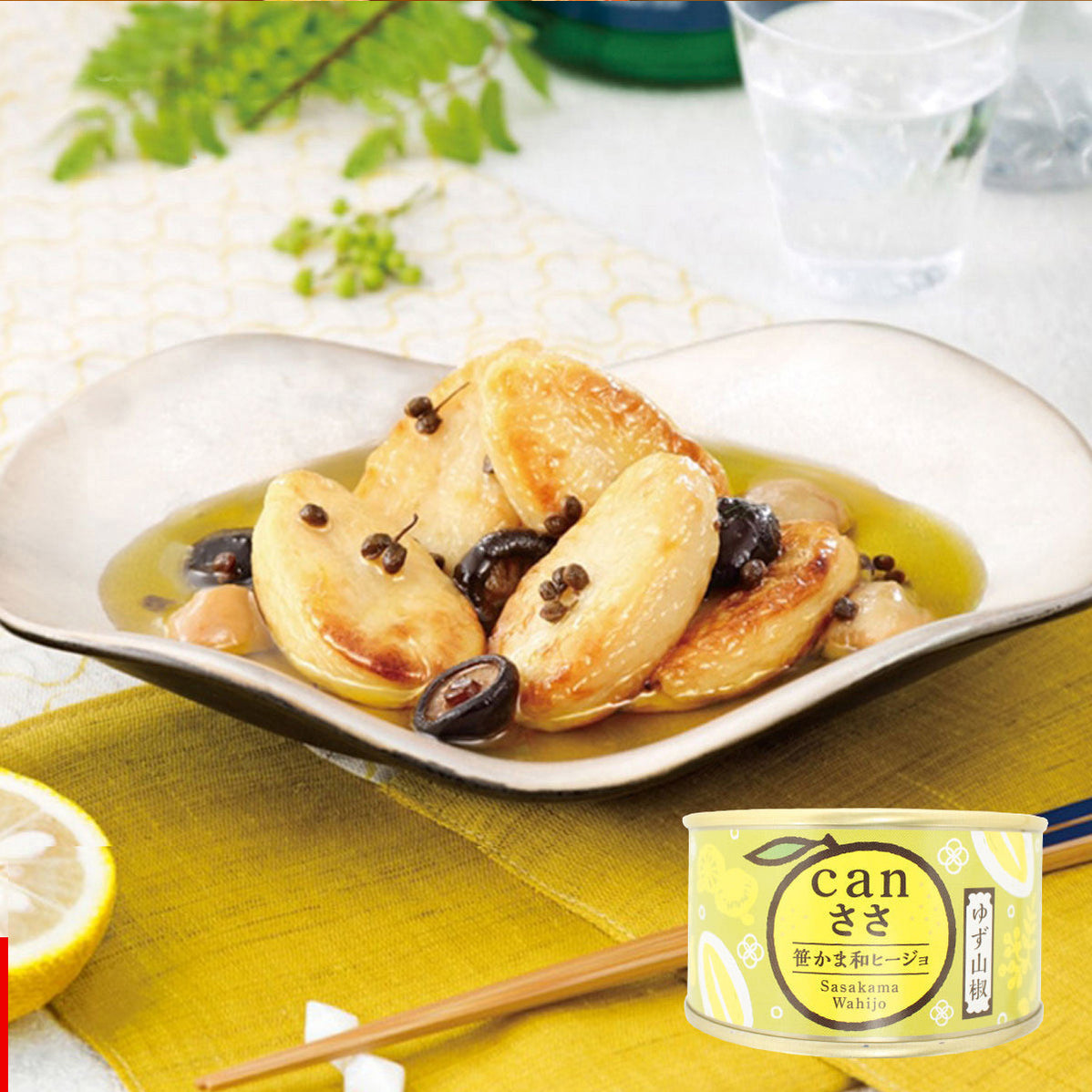 Japanese canned fish online market