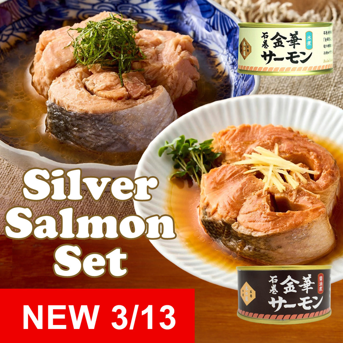 Japanese canned fish online market