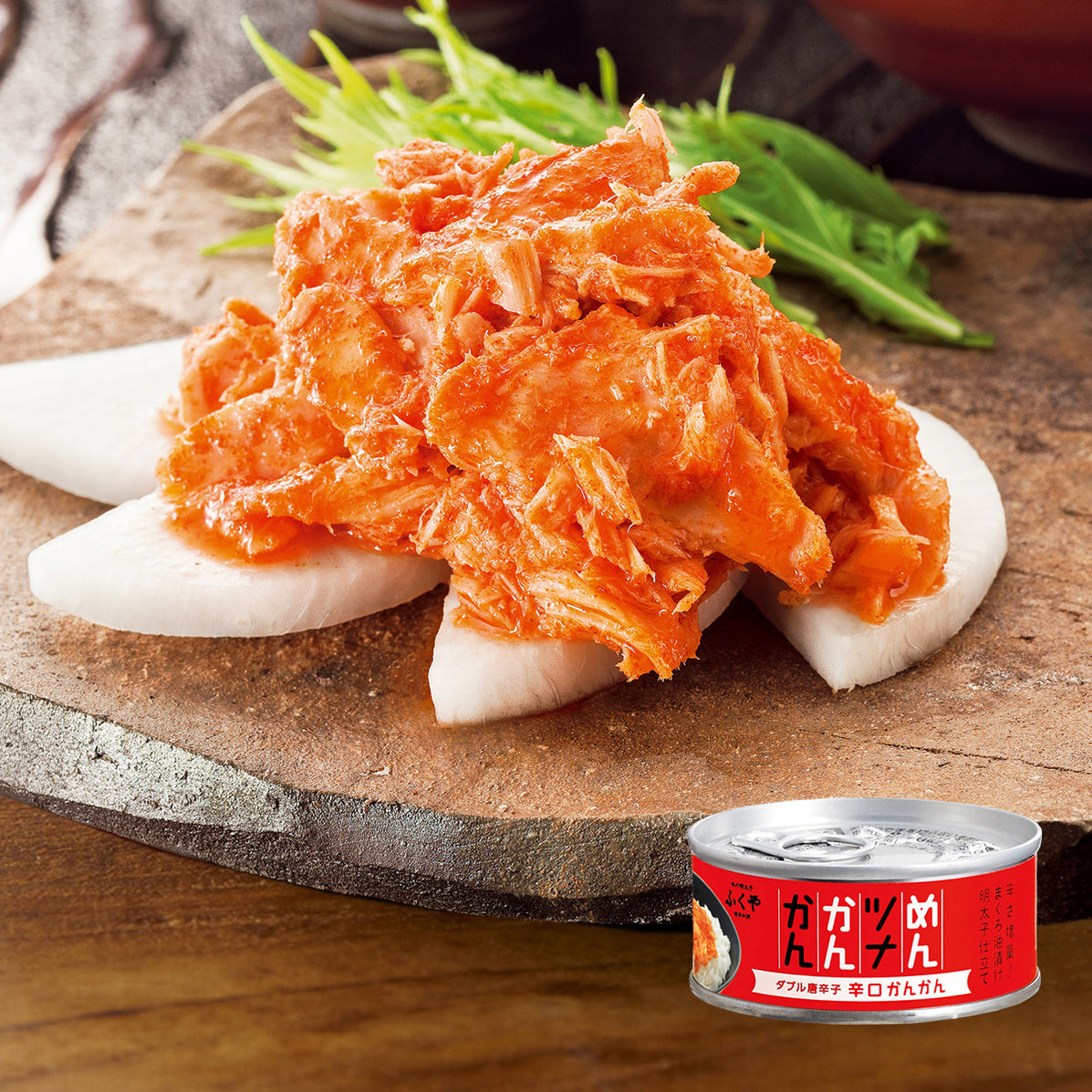Canned Fish Japanese Tuna Spicy Mentaiko — Yamitsuki Gourmet