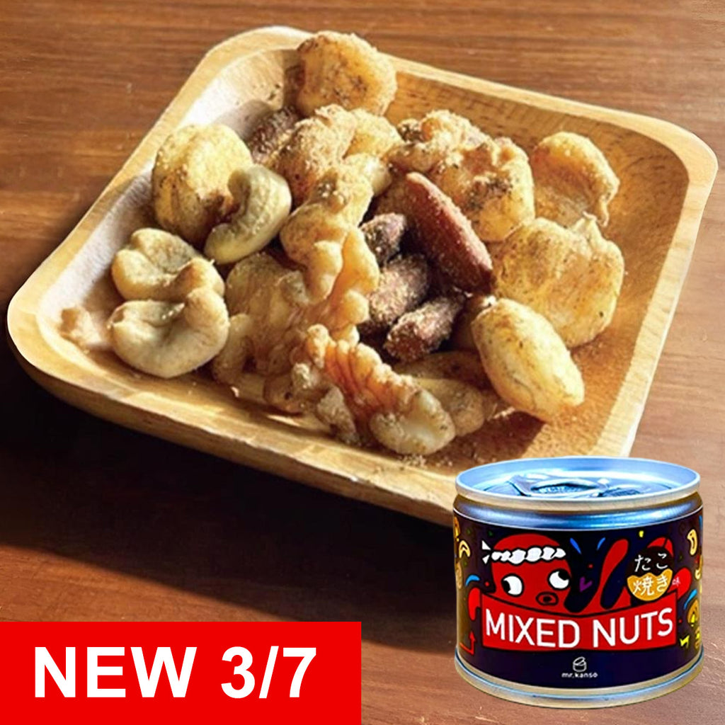 Japanese canned fish online market