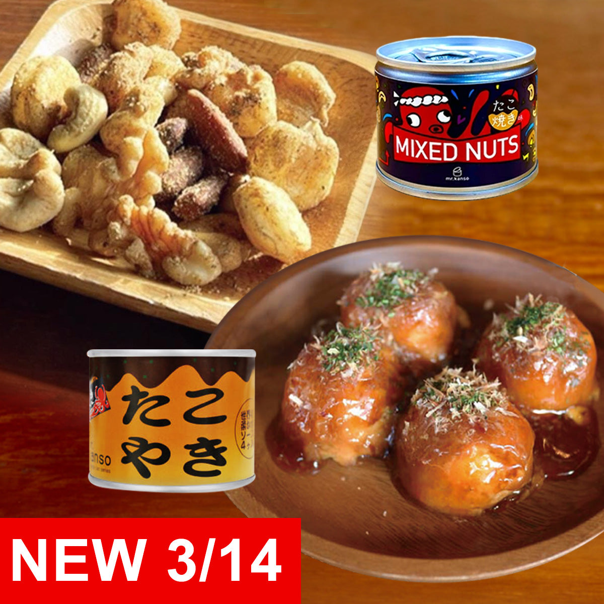 Takoyaki balls and Takoyaki Flavored Nuts - 6 cans set