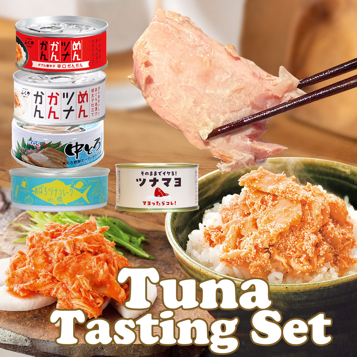 Japanese Canned Tuna gourmet selection now online!