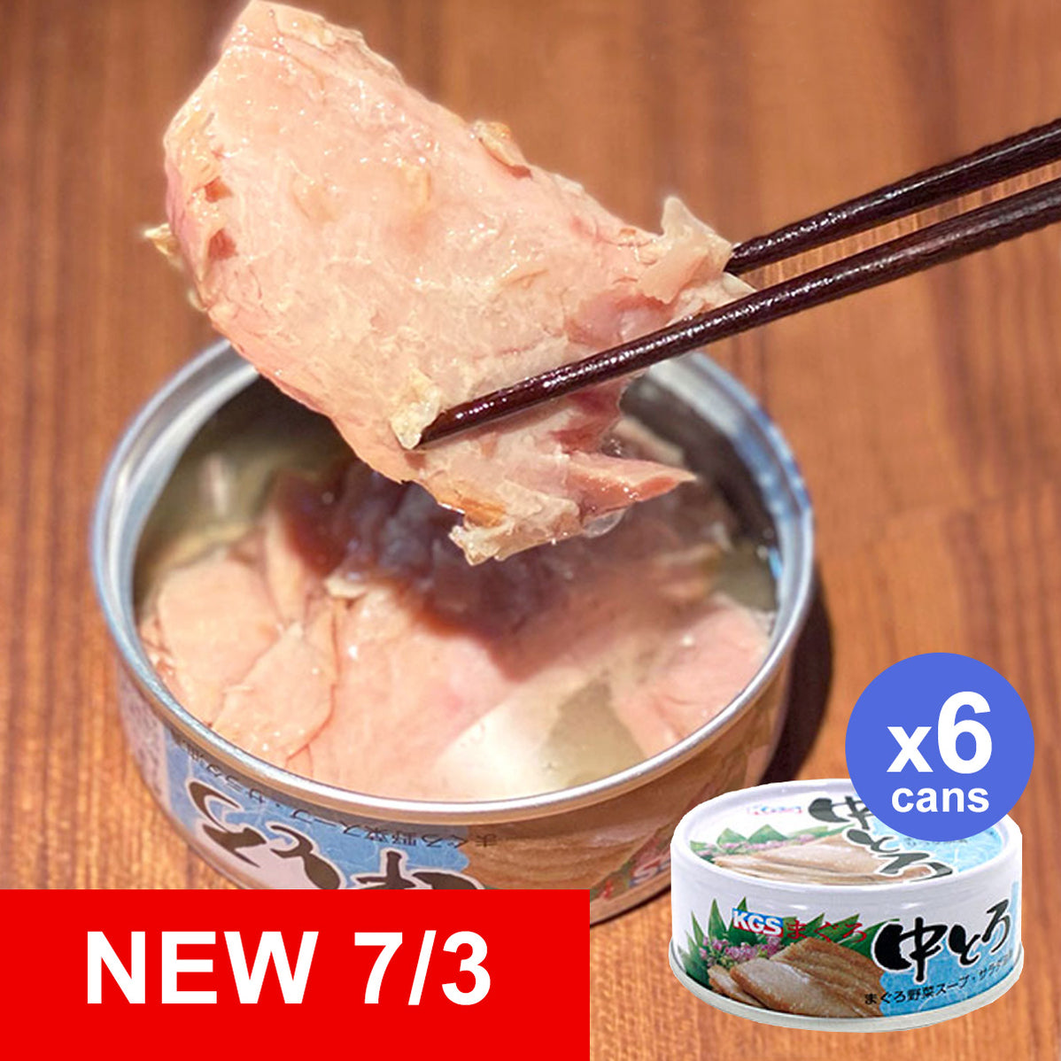 Japanese canned fish online market
