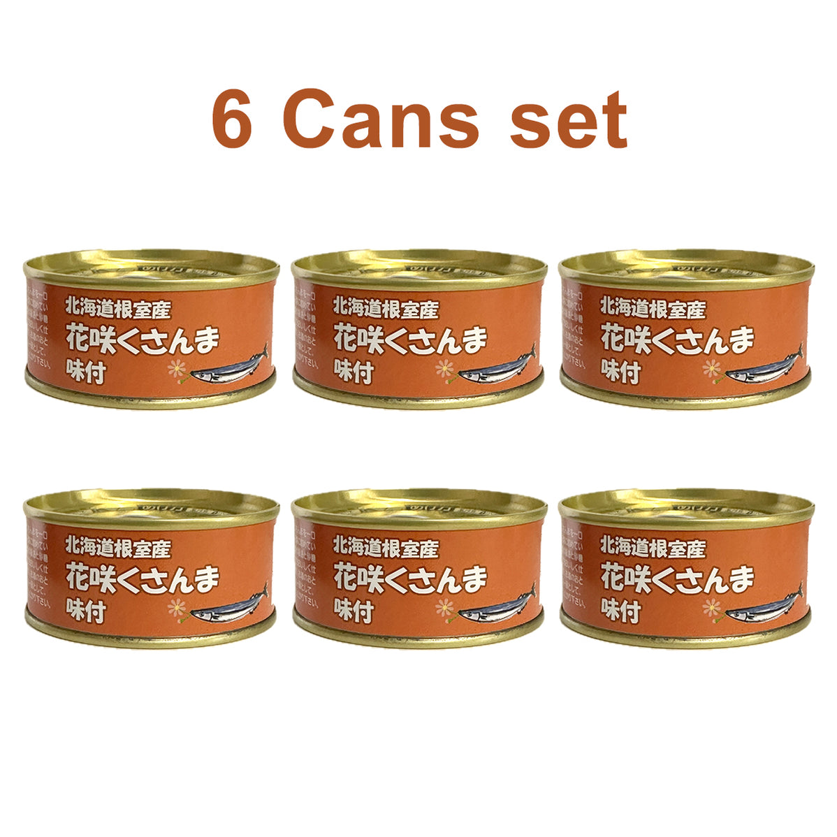 Japanese canned fish online market